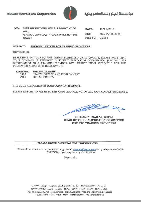 Kuwait Petroleum Corporation(KPC) Approval - TutisTraining